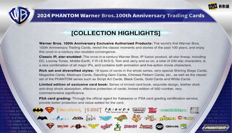 2024 KAKAWOW PHANTOM WARNER BROS 100TH ANNIVERSARY HOBBY BOX ...